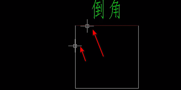 CAXA中如何画倒角_360新知
