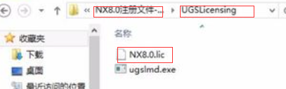 UG8.0下载与安装教程 安装方法 安装步骤_360新知
