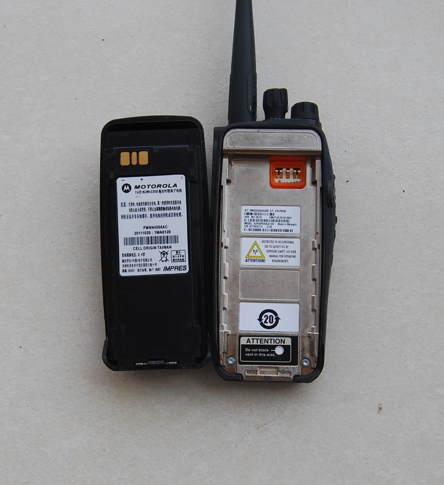 XIR P8268图册_360百科