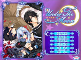 Under The Moon图册_360百科