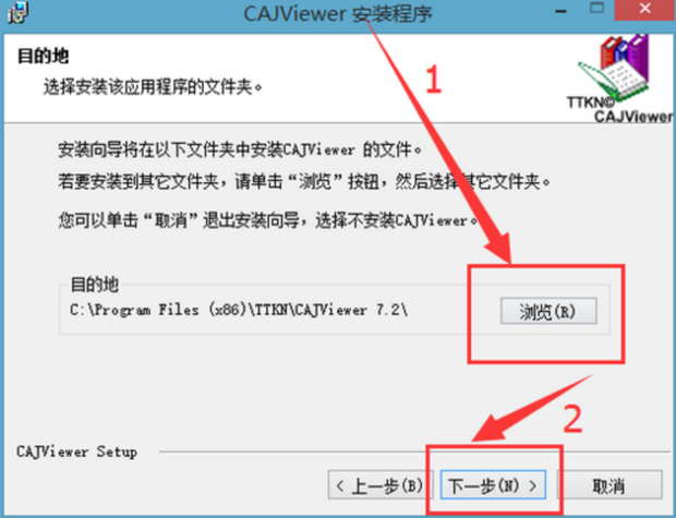 怎么打开CAJ文件_360新知