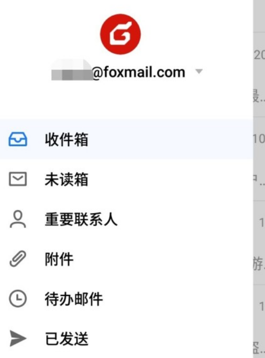 在手机上同步电脑Foxmail邮箱方法_360新知