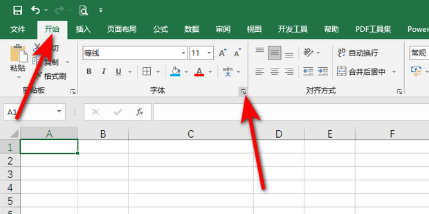 Excel2010怎么打开“设置单元格格式”对话框_360新知