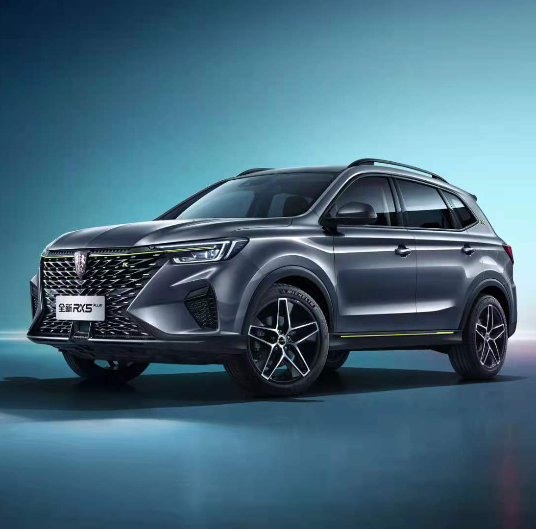 荣威RX5 PLUS图册_360百科