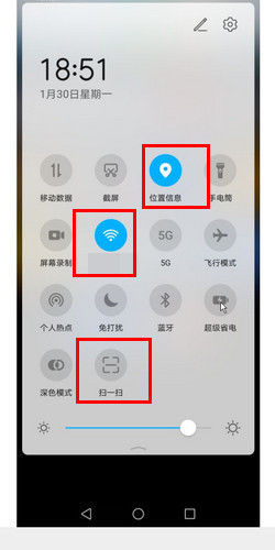 怎么扫二维码连接wifi360新知 