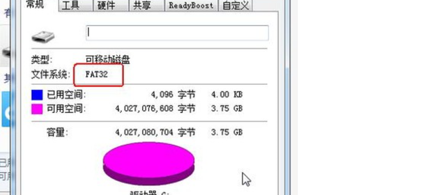 如何将U盘格式转换为FAT32格式_360新知