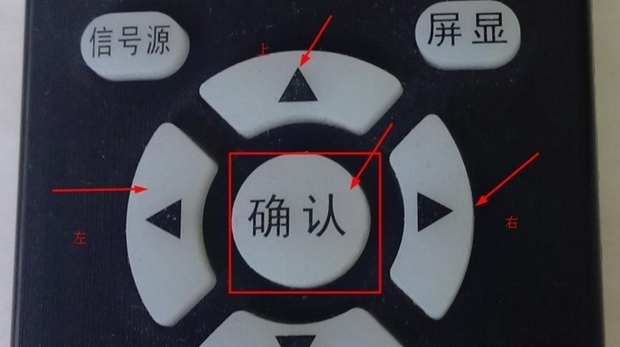 电视机如何连接wifi 无线网_360新知