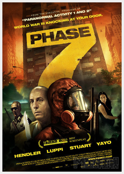 第七阶图册_360百科