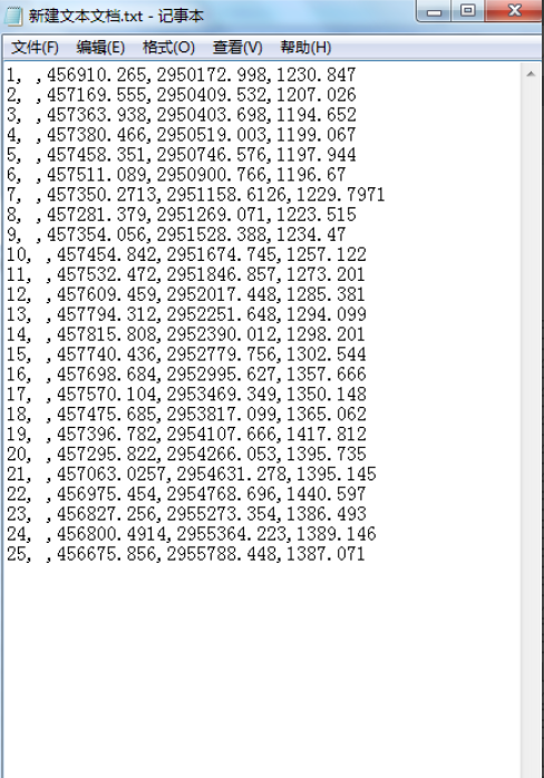 如何将EXCEL数据转换成CASS的DAT格式_360新知