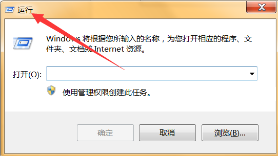 怎么让电脑恢复duilib.dll_360新知