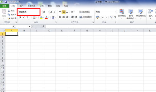 Microsoft Excel_360百科