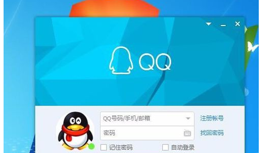 怎么看自己的qq共同好友_360新知