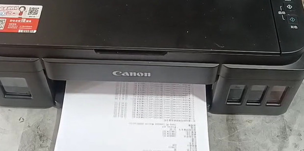 佳能g3800如何手动清零_360新知