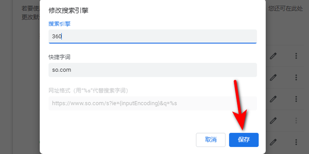 如何解决Windows上的ERR_EMPTY_RESPONSE错误_360新知