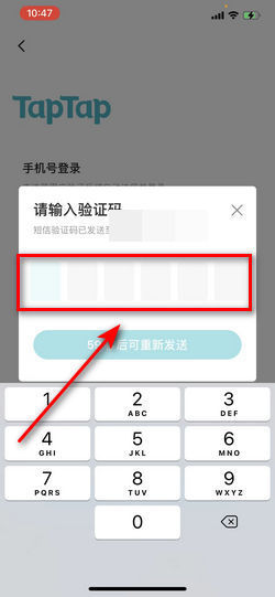taptap加速器要怎么注册_360新知