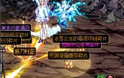 dnf90级深渊刷哪个图好?dnf90时间广场深渊技巧_360新知