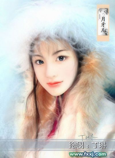 极品家丁图册360百科