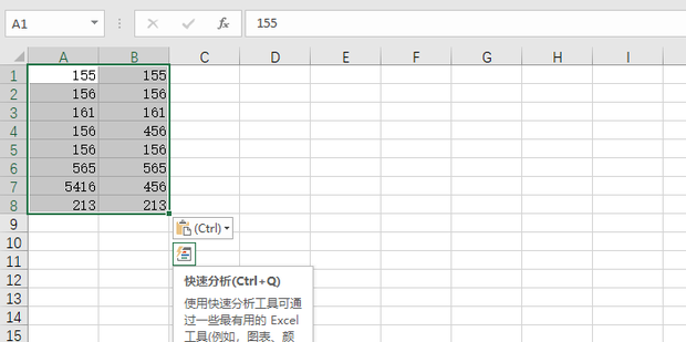  excel 360 
