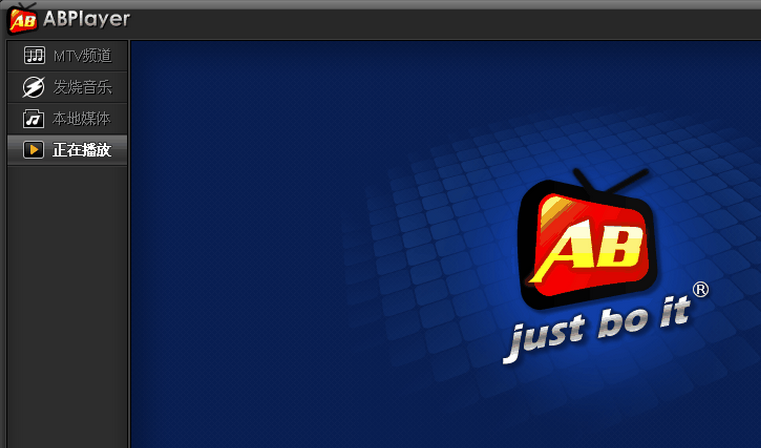 ABPlayer图册_360百科