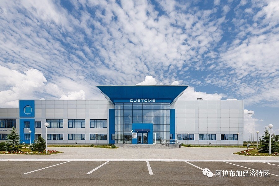 阿拉布加图册_360百科