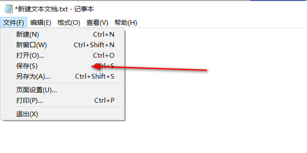 如何批量新建多个命名不同的docx文档_360新知