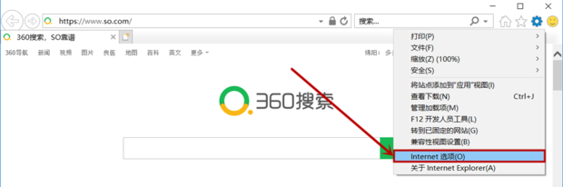 ie主页无法修改怎么解决_360新知