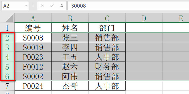 在excel中如何插入多行空白单元格 360新知