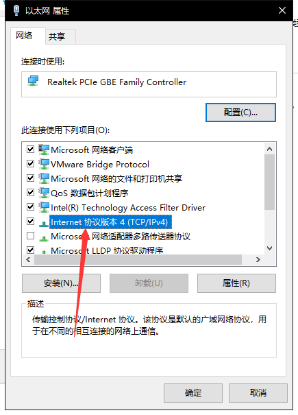 怎样解决Internet Explorer无法访问网站的现象_360新知