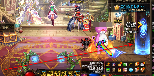 DNF梅丽商店的位置_360新知