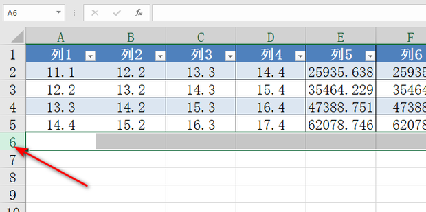 Excel表格按Ctrl+end键跳到没用到的空白单元格_360新知