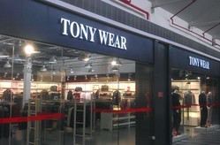 TONY WEAR图册_360百科