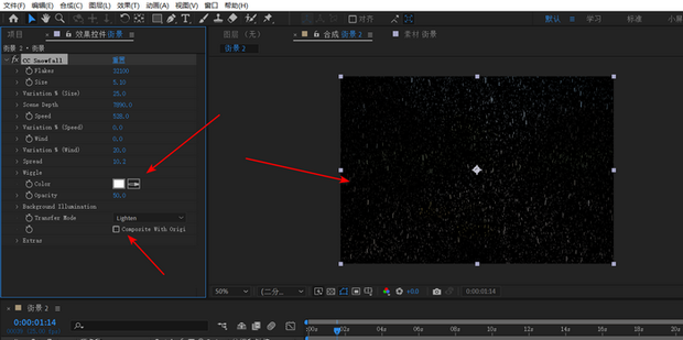 AE如何制作下雪效果_360新知