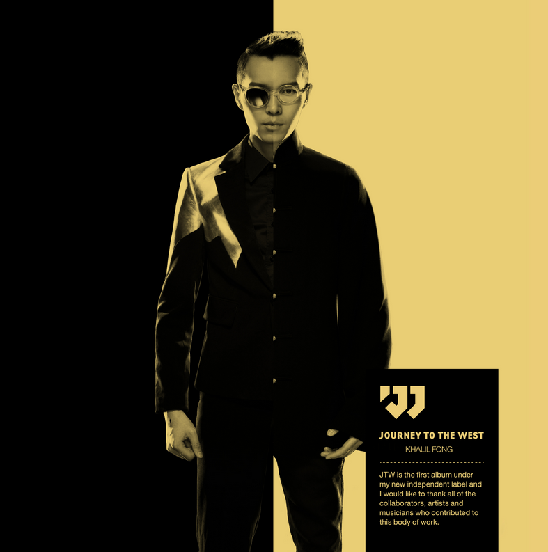 JTW 西游记图册_360百科