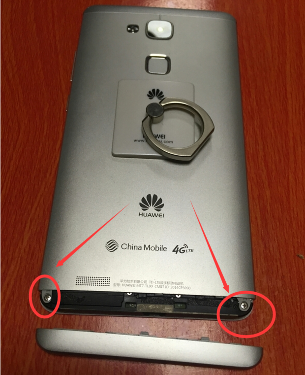 华为mate7换电池教程_360新知