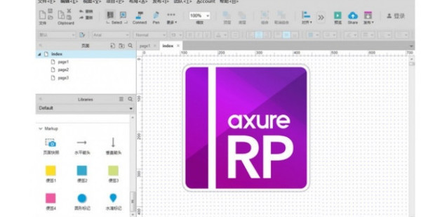 Axure怎么插入图片元件_360新知