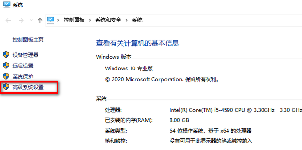 Xxx已停止工作问题事件名称：appcrash360新知 