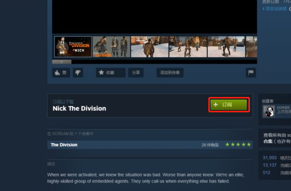 sterm求生之路2mod使用方法与mod不出现解决方法_360新知