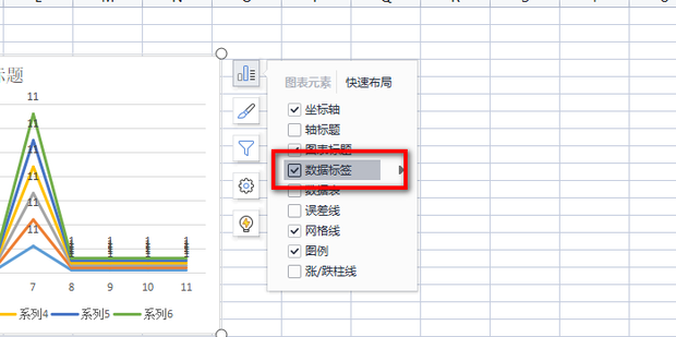 Excel中怎么制作堆积折线图_360新知