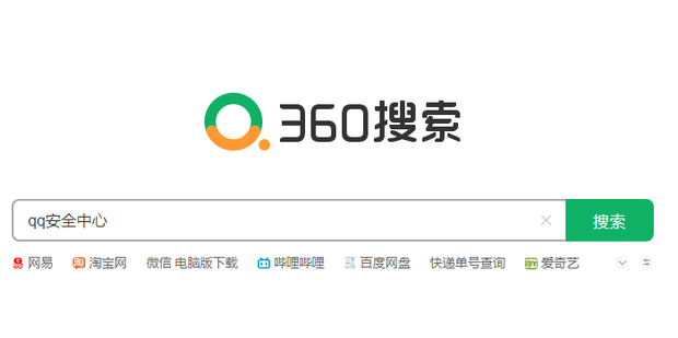 qq被封号怎么办_360新知