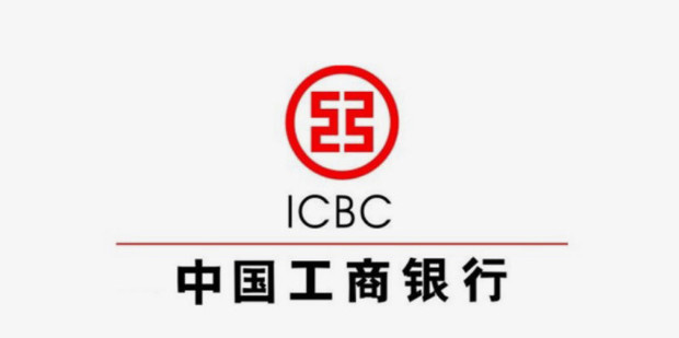 工商银行企业网银U盾登录网页不显示怎么解决_360新知