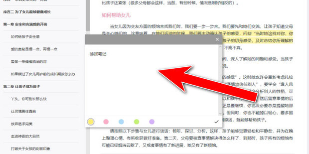 azw3文件怎么打开_360新知