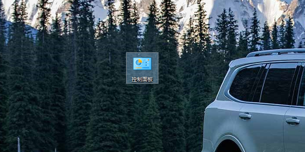 windows如何修改administrator账户的密码_360新知