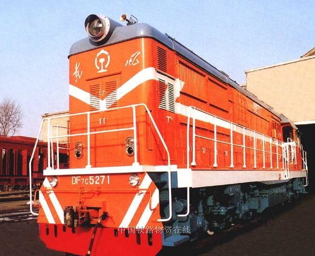 DF7C图册_360百科