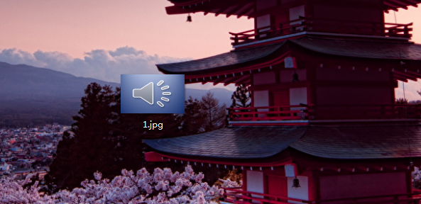 如何将bmp图片转换为jpg图片文件_360新知