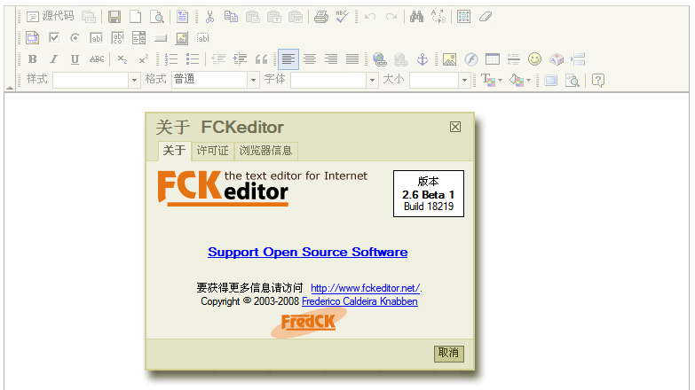 FCKEDITOR图册_360百科