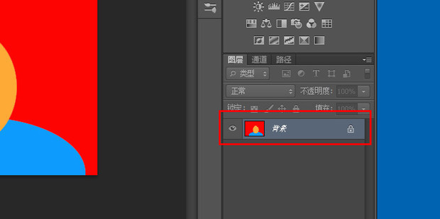 怎么运用PS剪切图片_360新知