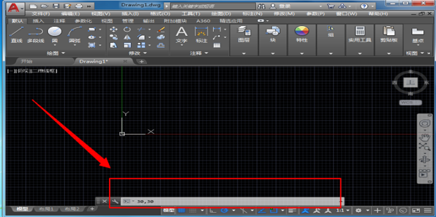 cad如何输入xy坐标点_360新知