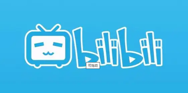 哔哩哔哩怎么私信up主360新知
