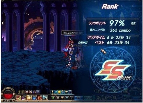 DNF冰霜洞穴APC问题答案_360新知