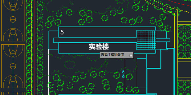 CAD怎么修改文字内容_360新知